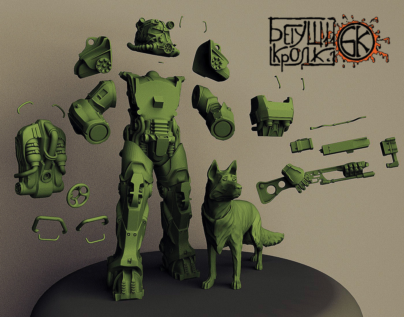 Armor T-60 rifle dog from the game Fallout Scale 2 3D model 3D ...