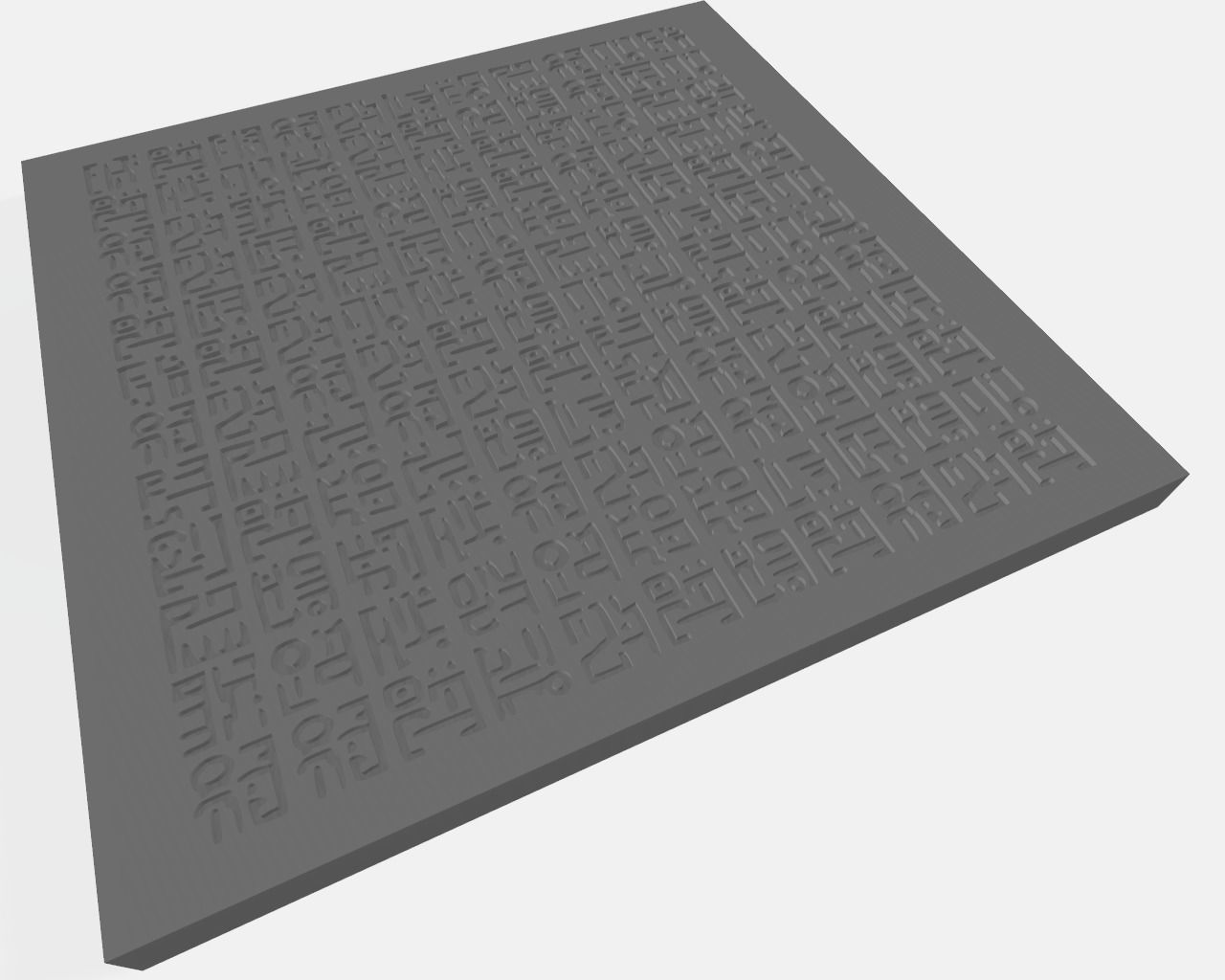One piece - Poneglyph print model 3D model 3D printable | CGTrader