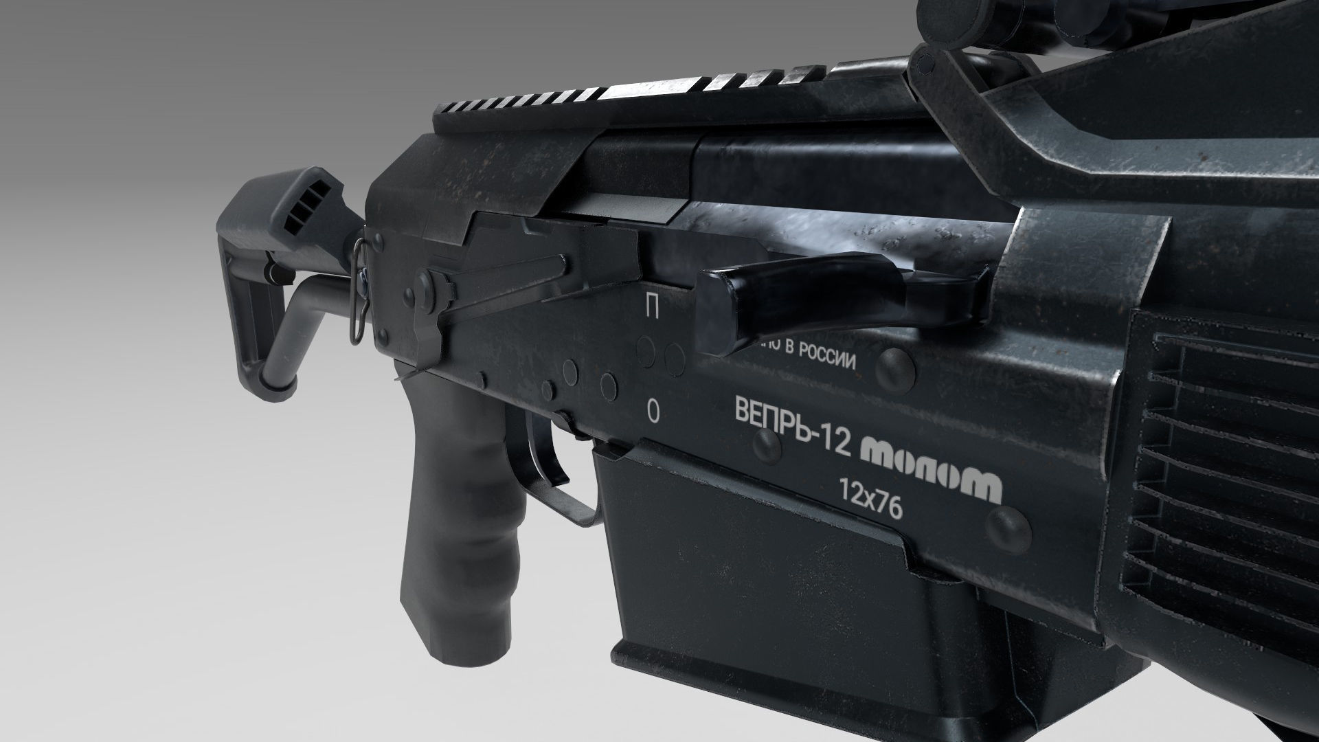 3D model Molot VPO-205-03 VR / AR / low-poly | CGTrader