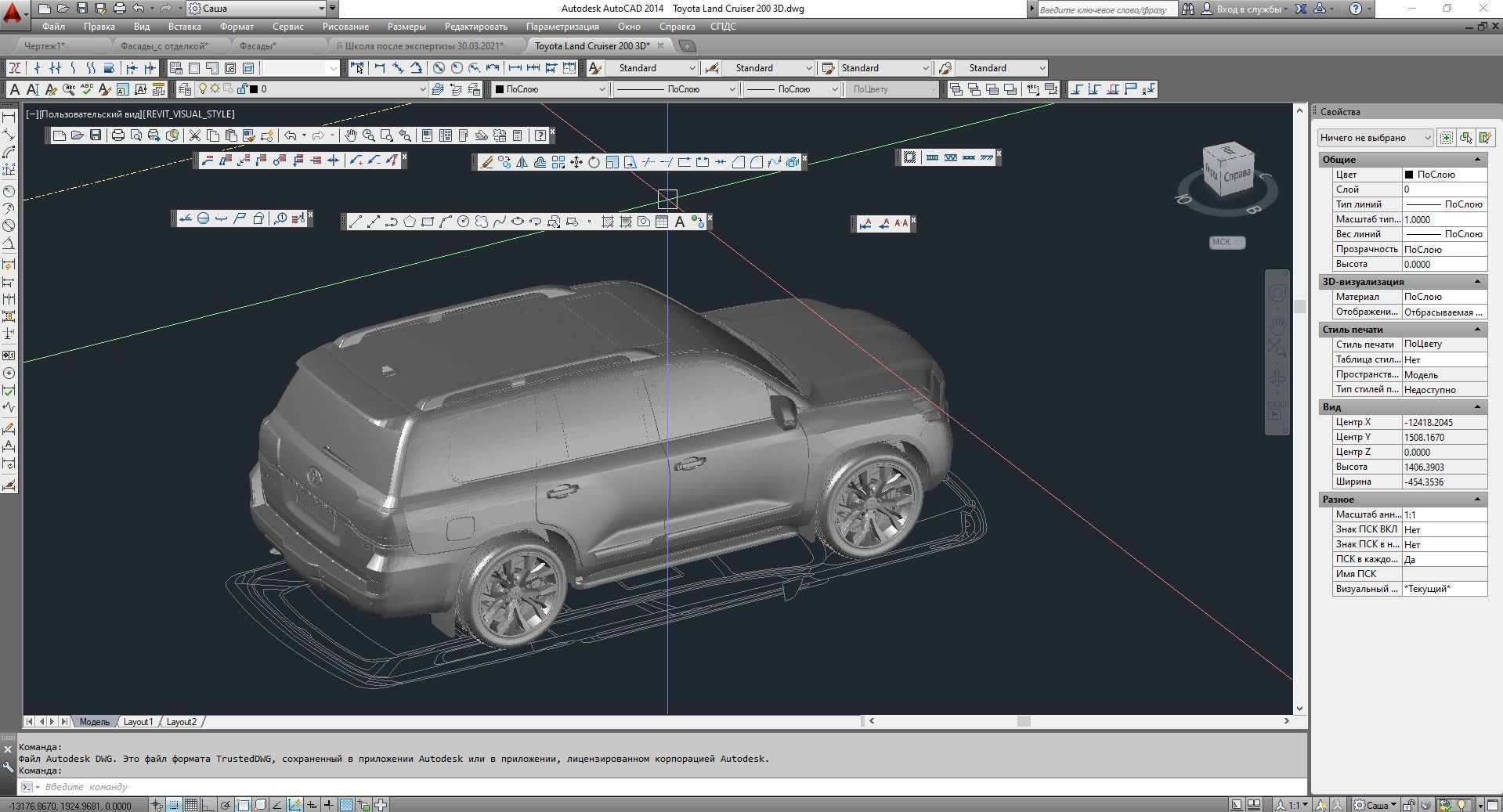Toyota Land Cruiser 200 3D model | CGTrader