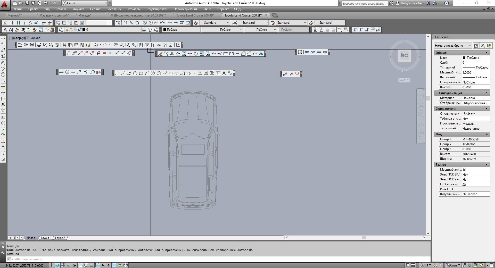 Toyota Land Cruiser 200 3D model | CGTrader