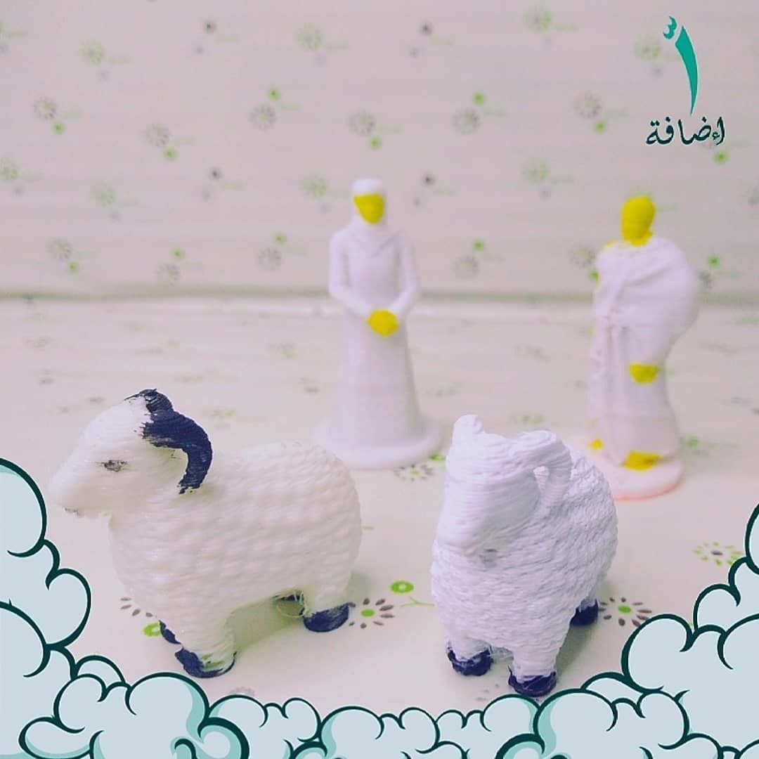 3D Hajj Models - Pilgrimage 3D model 3D printable | CGTrader