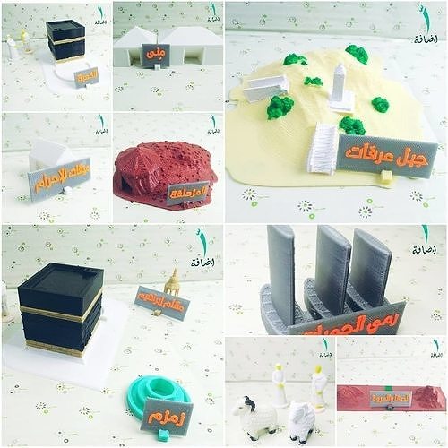 3D Hajj Models - Pilgrimage 3D model 3D printable | CGTrader