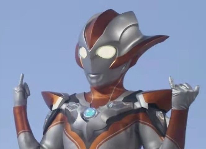 Ultraman Grigio 3D model 3D printable | CGTrader