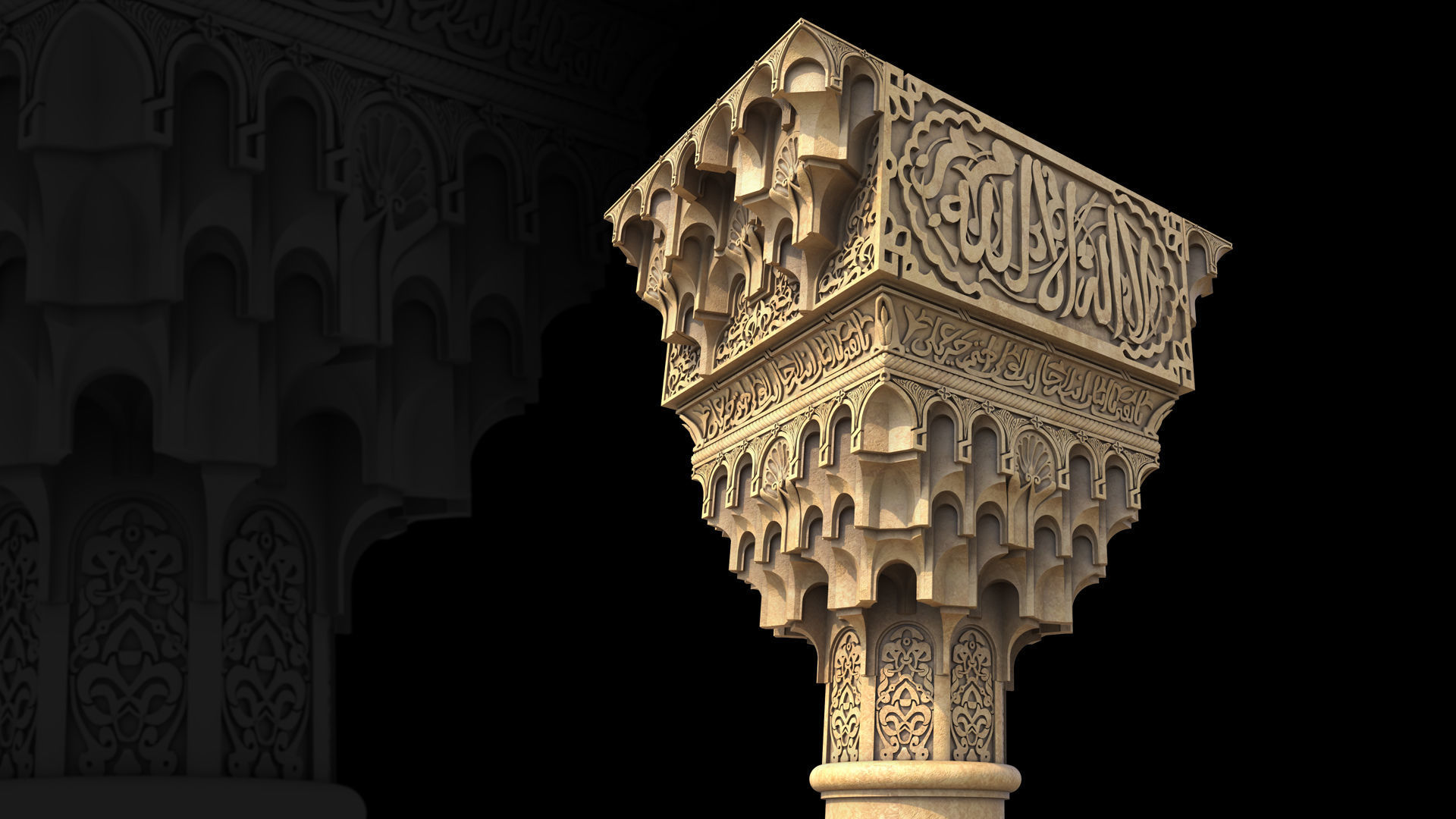 MUQARNAS Capital Alhambra of Granada 3D model | CGTrader