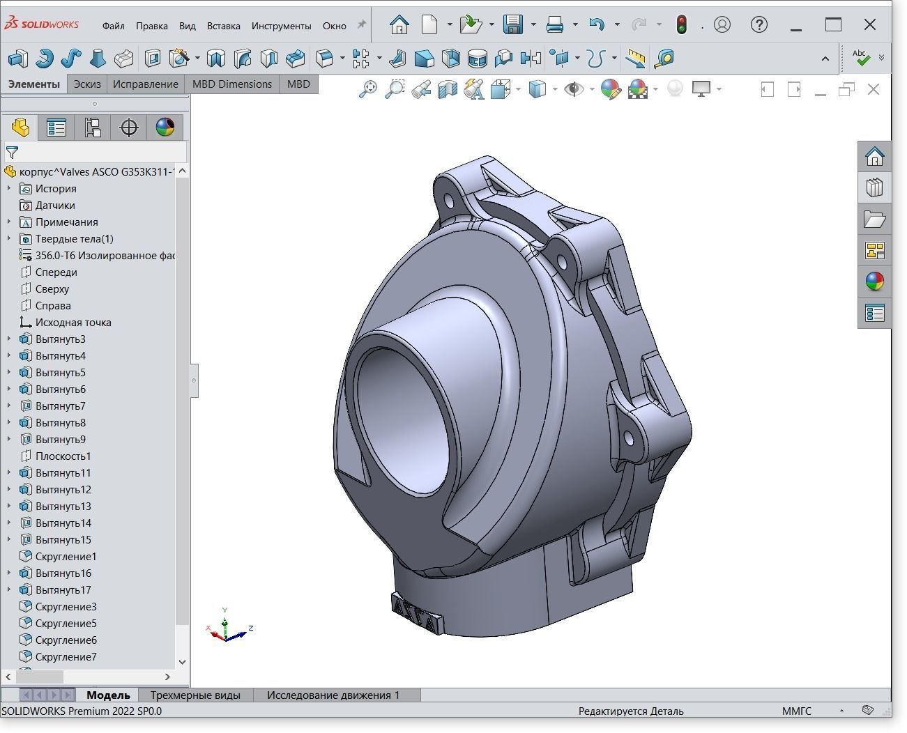 Valves ASCO G353k311 - 1 3D model 3D model | CGTrader