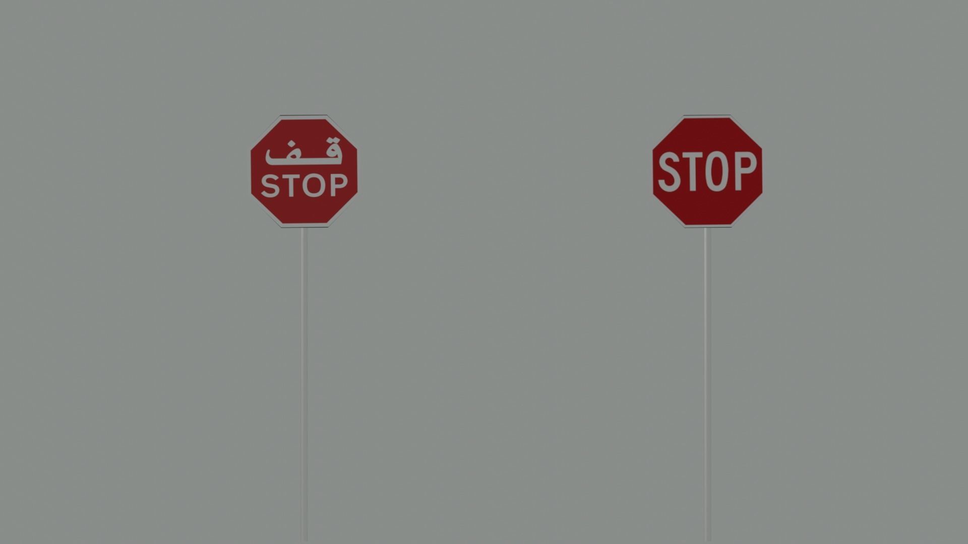 Stop Sign Model free 3D model | CGTrader