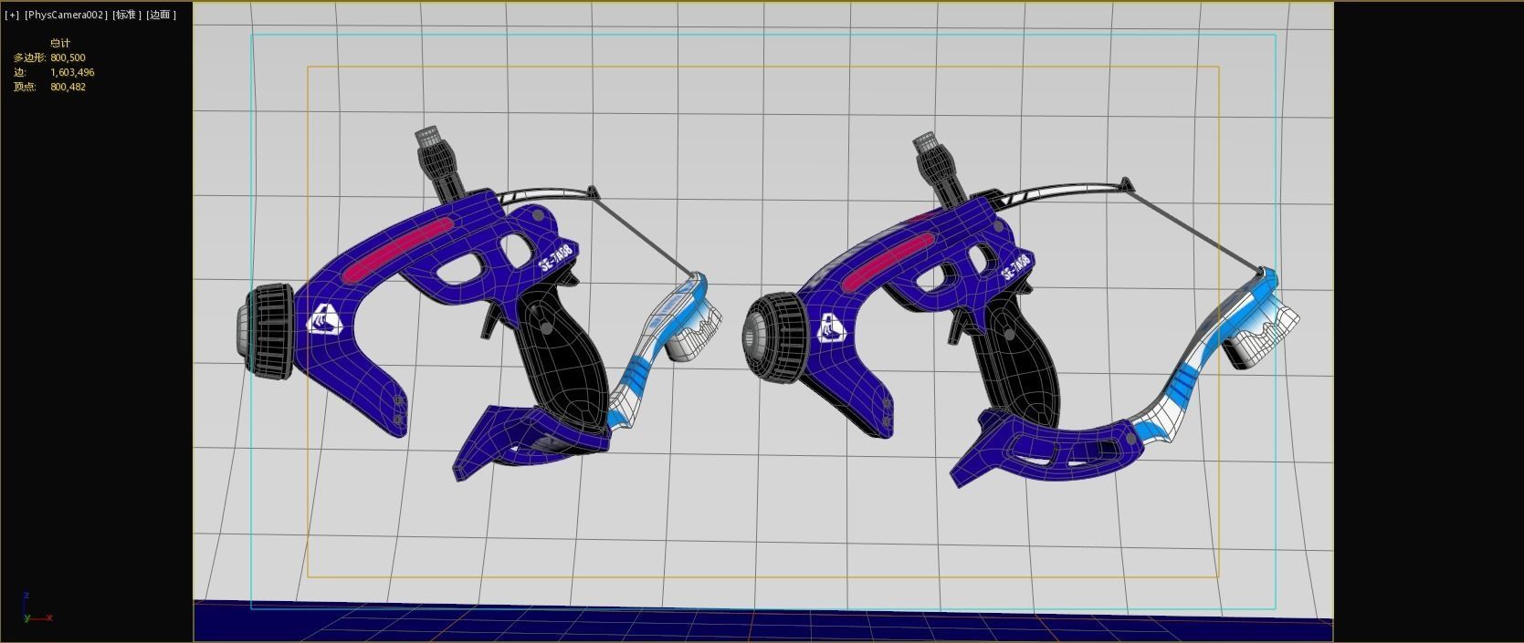 Splatoon weapon 3D model | CGTrader