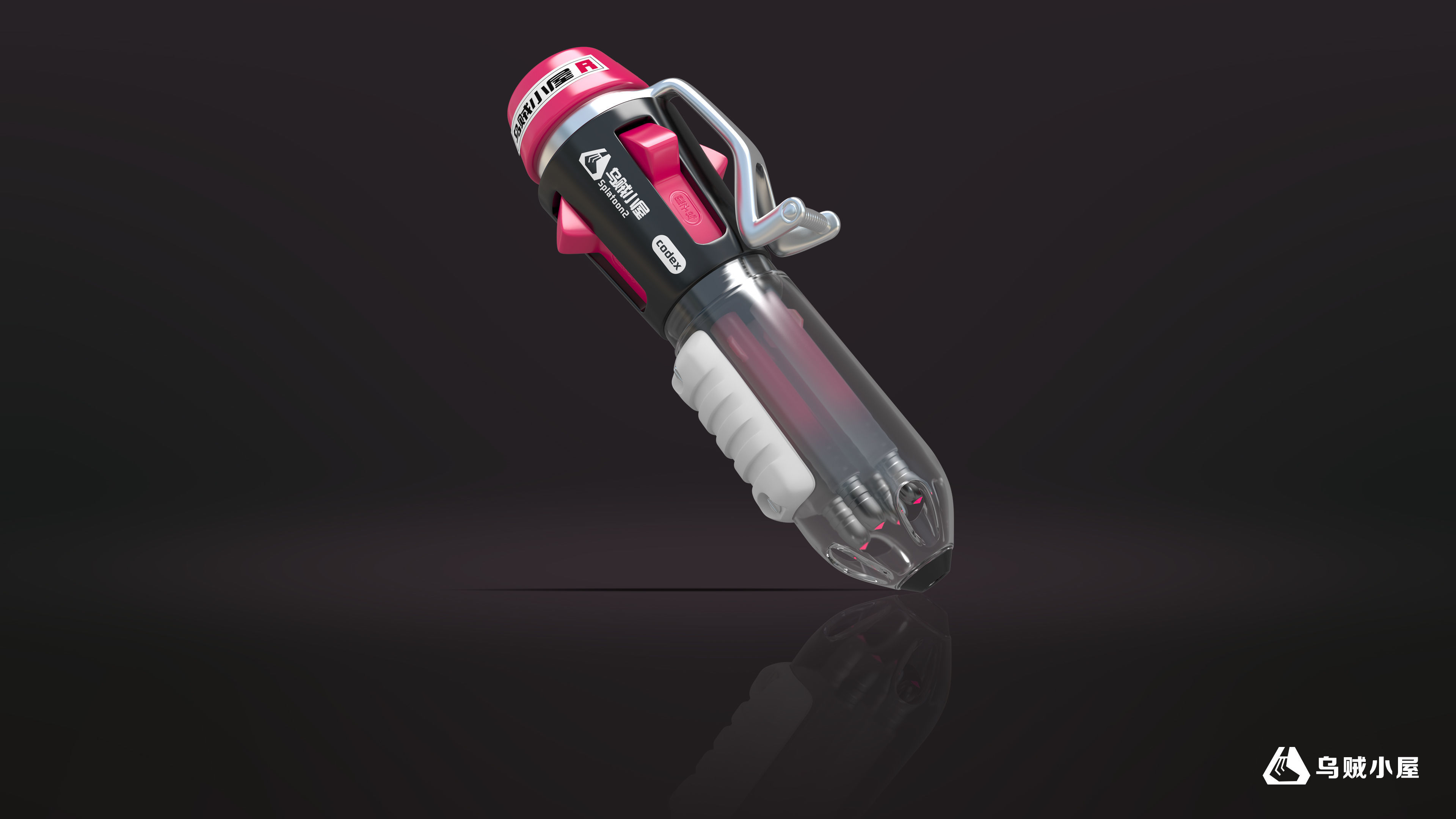 Splatoon weapon 3D model | CGTrader