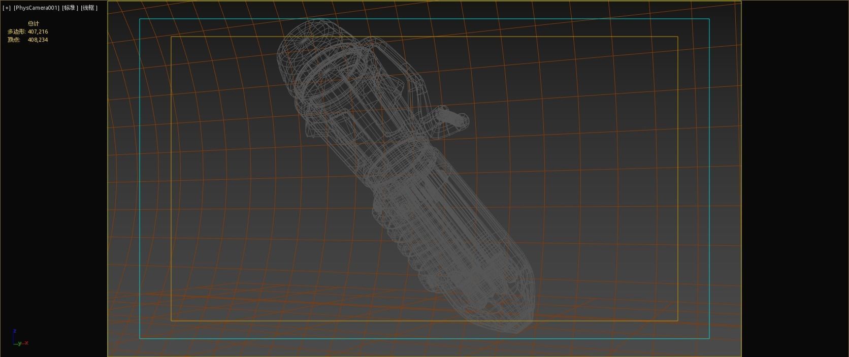 Splatoon weapon 3D model | CGTrader