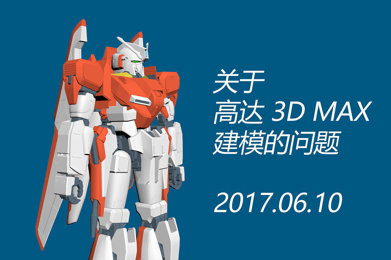 z plus A1 zeta gundam 3D model | CGTrader