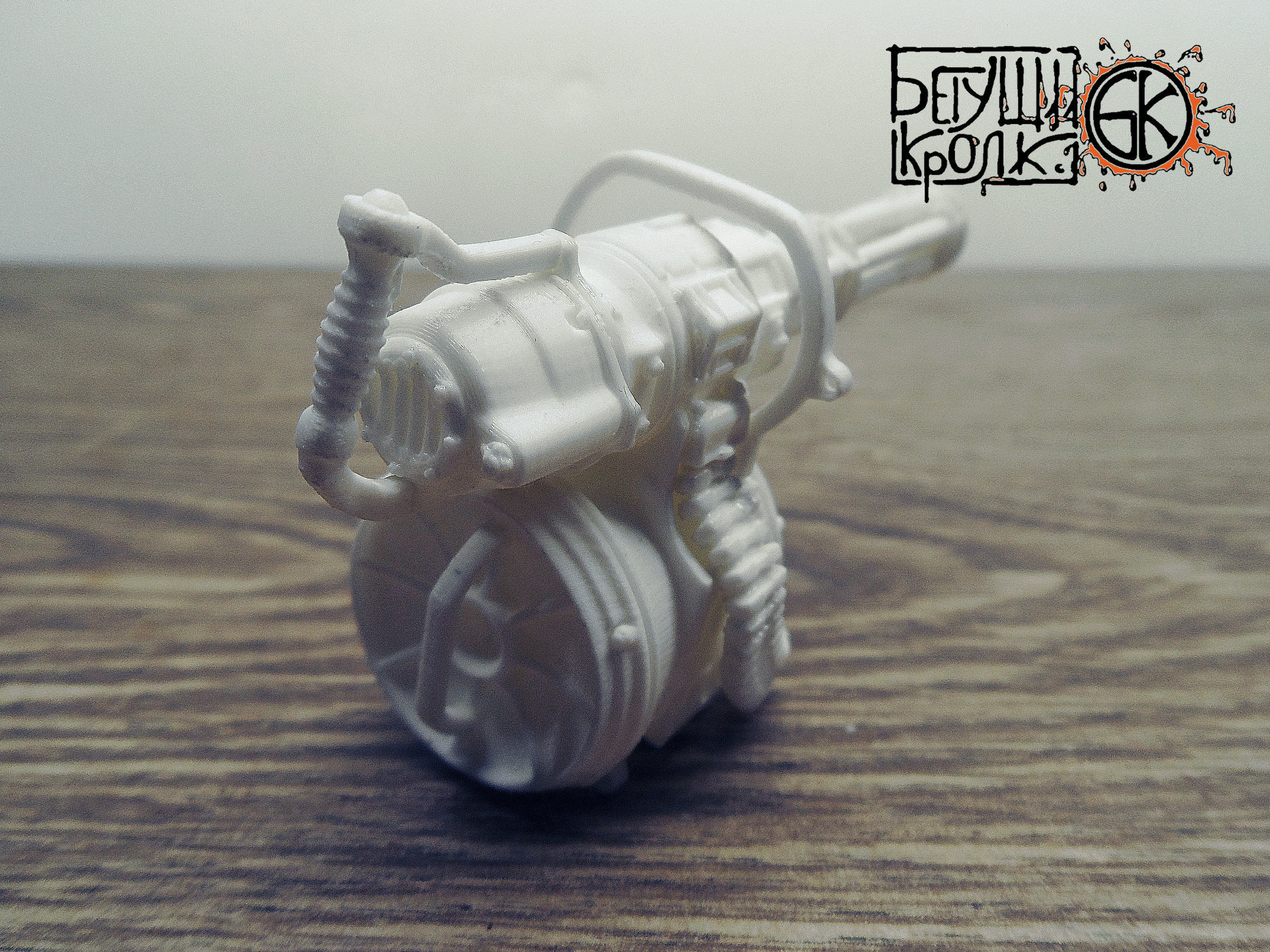 Minigun from the game Fallout 4 Part 4 Scale 1 and 2 3D model 3D ...