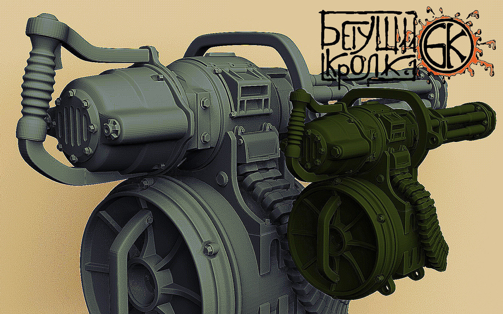 Minigun from the game Fallout 4 Part 4 Scale 1 and 2 3D model 3D ...