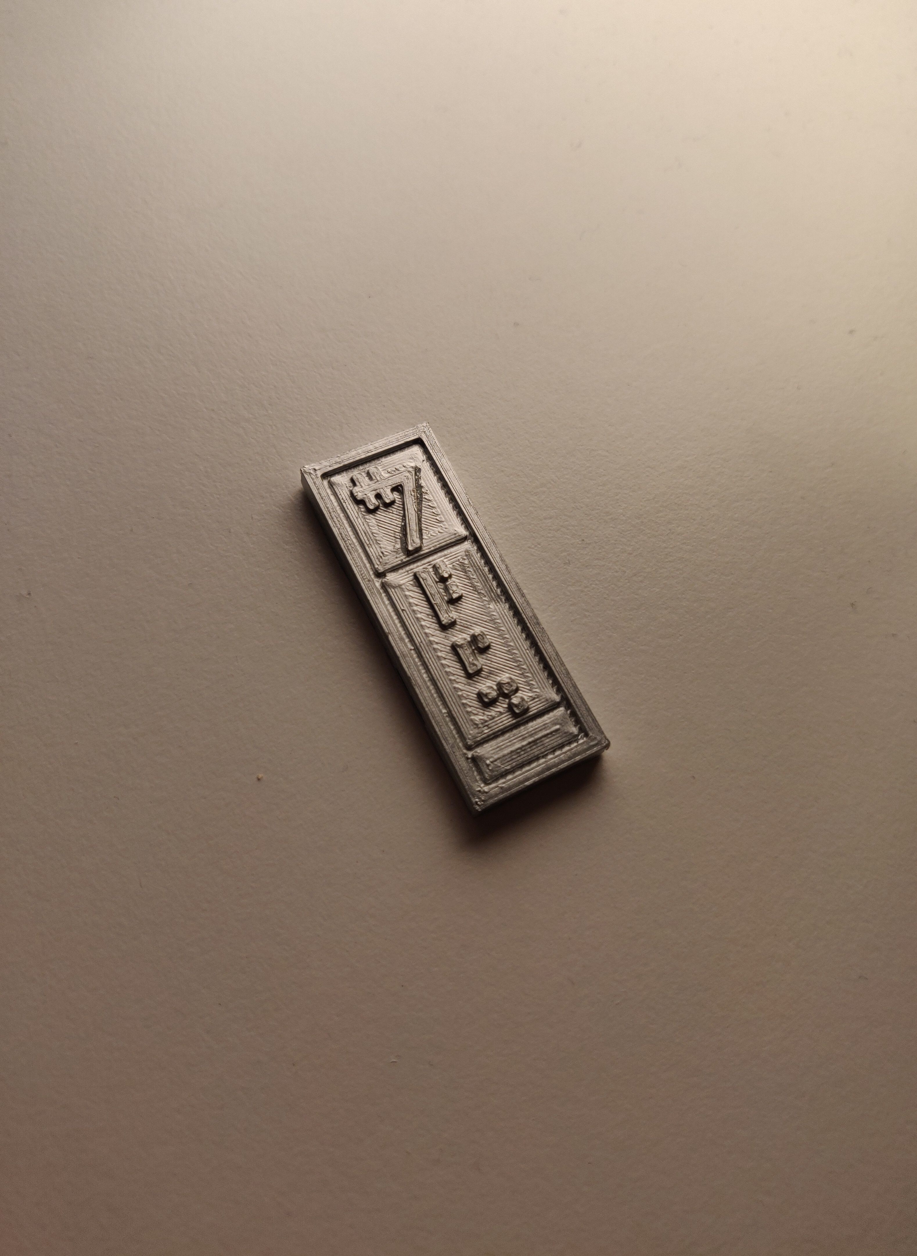 Star Wars republican credits free 3D model 3D printable | CGTrader