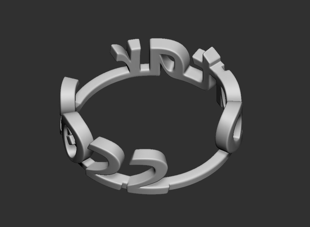 Qatar 2022 Ring 3D model 3D printable | CGTrader