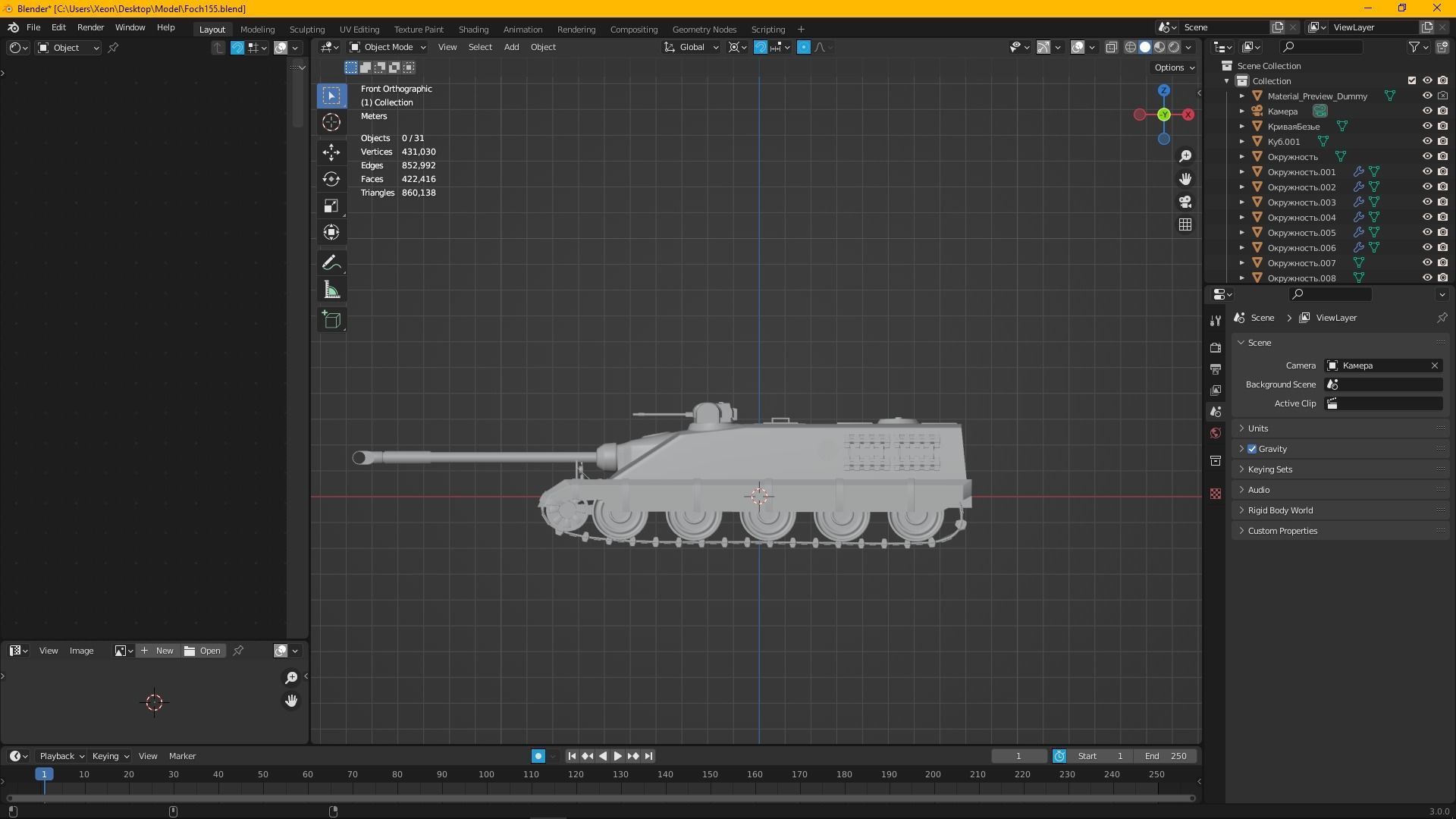 Tank AMX 50 155 FOCH 3D model | CGTrader