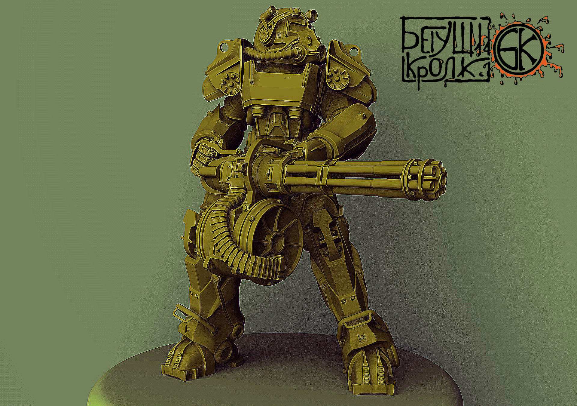 T-60 armor Minigun Fallout 4 Scale 2 3D model 3D printable | CGTrader