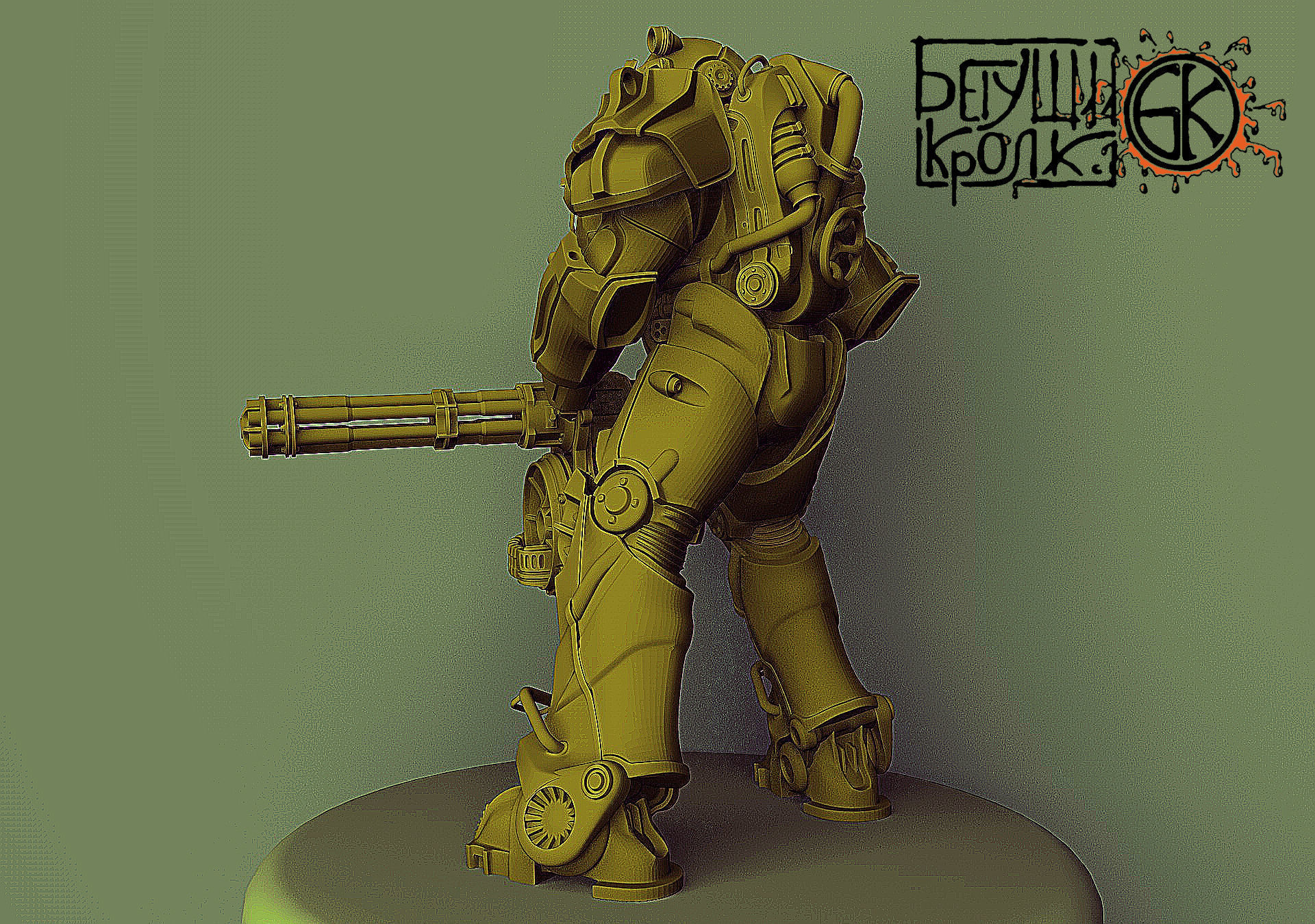 T-60 armor Minigun Fallout 4 Scale 2 3D model 3D printable | CGTrader