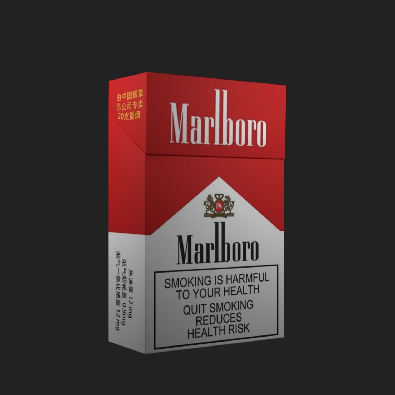 Marlboro Pack of 20 Cigarettes free 3D model | CGTrader