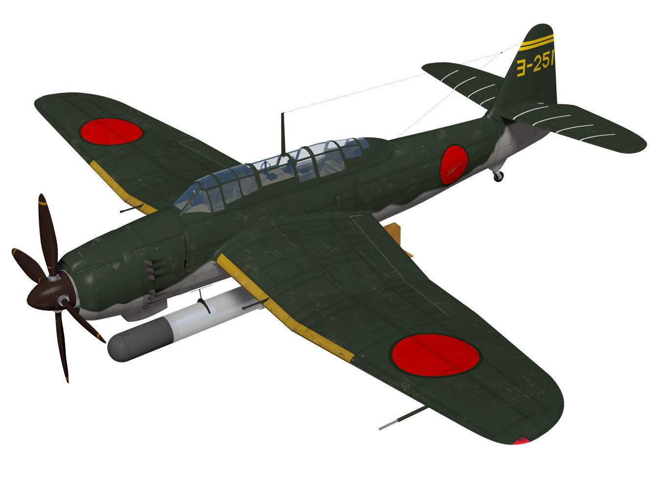 Aichi B7A Ryusei kai Grace 3D model | CGTrader