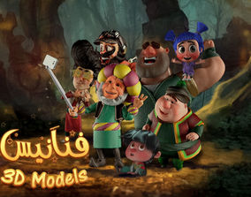 Fananees 3D Models | CGTrader