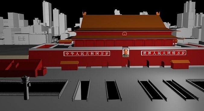 Tiananmen Square 3D model free 3D model | CGTrader