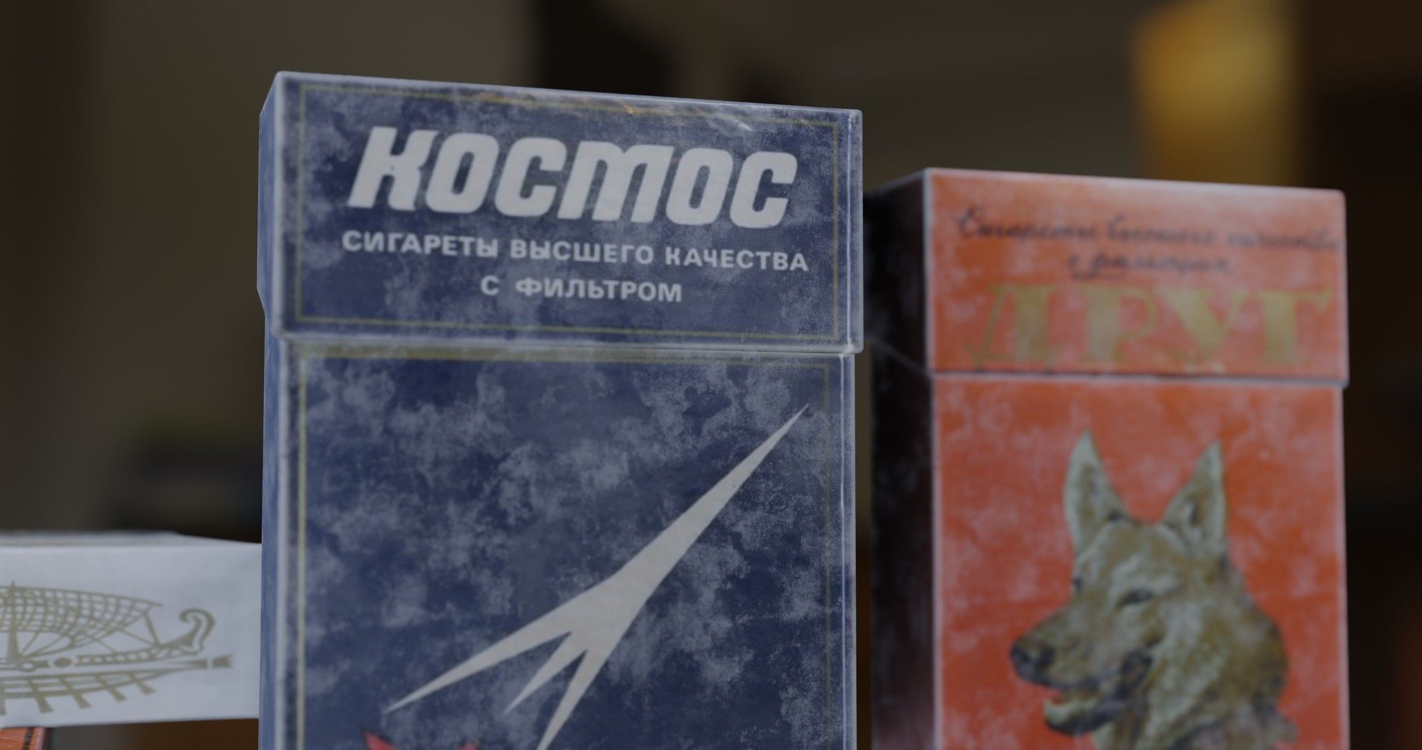 3D model old vintage USSR Cigarette Pack VR / AR / low-poly | CGTrader