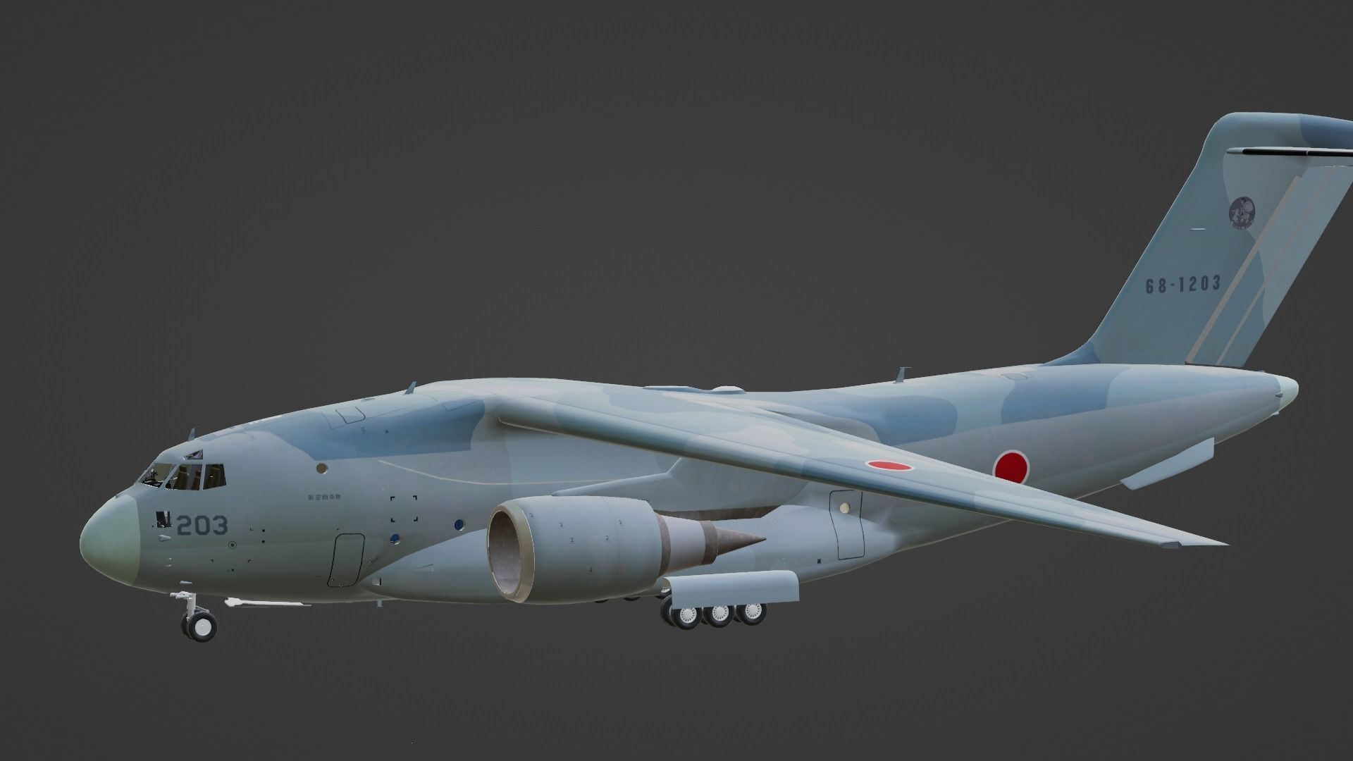 Kawasaki C-2 MODEL RIGGED 3D model rigged | CGTrader