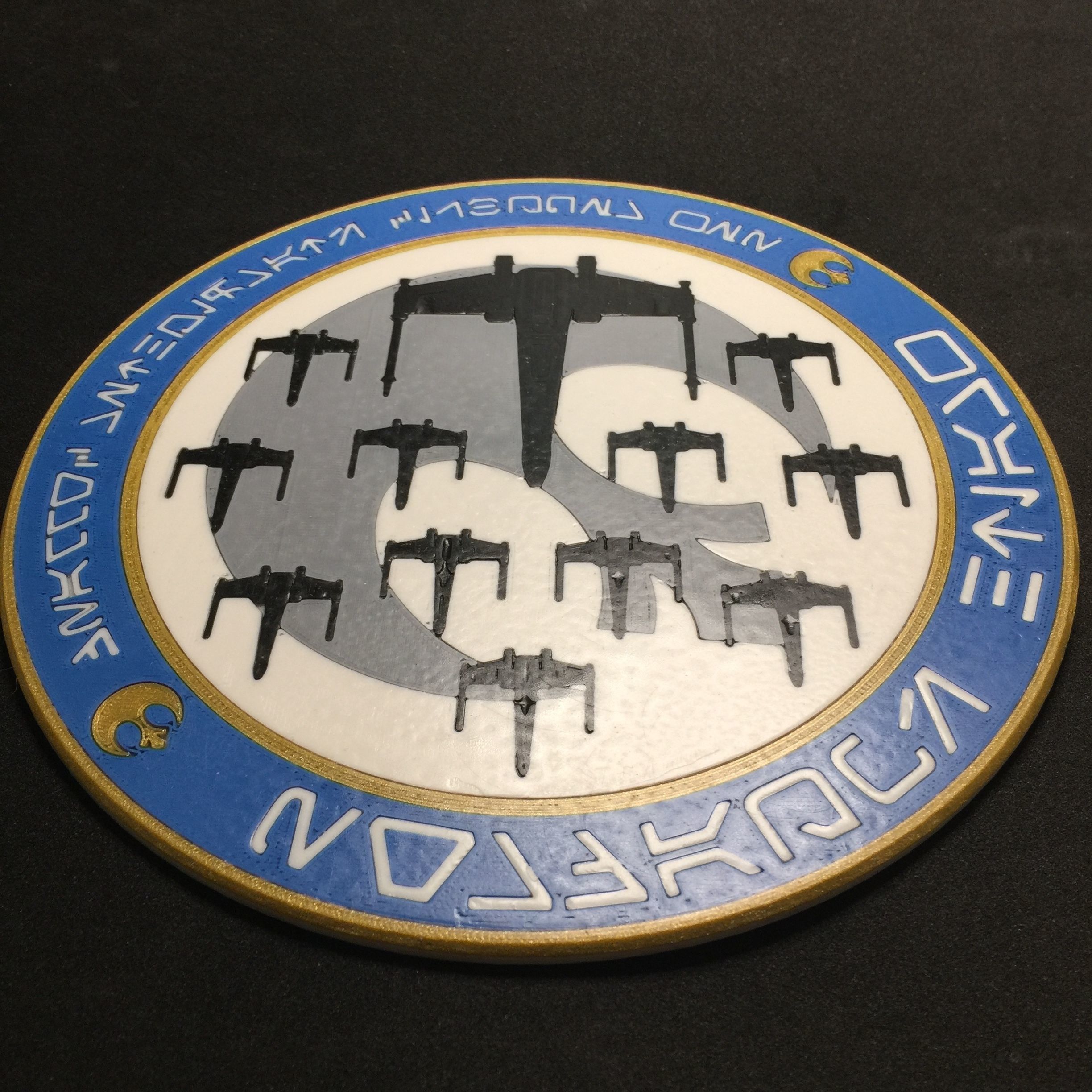 Wraith Squadron Wall Plaque 3D model 3D printable | CGTrader