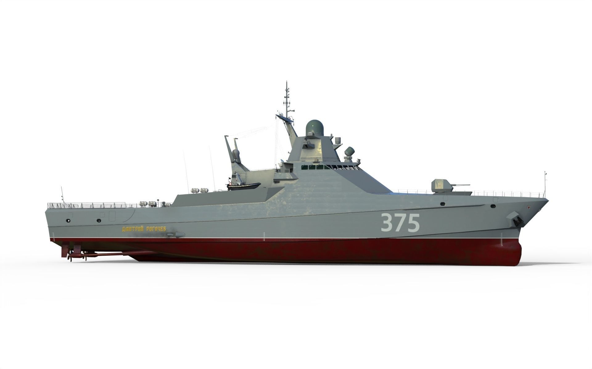 Project 22160 patrol ship 3D model | CGTrader