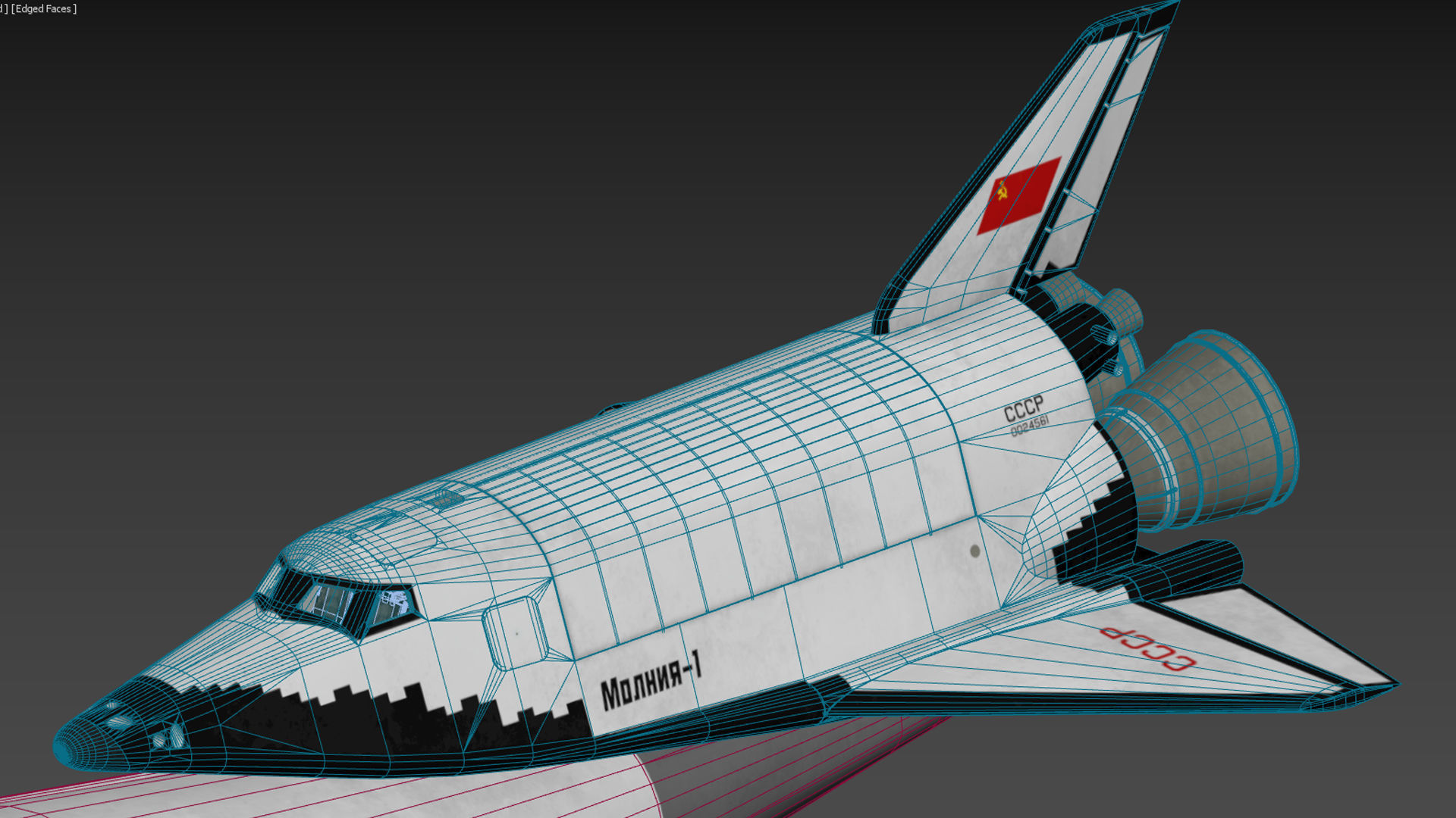 MAKS Molniya Multipurpose aerospace system Spacecraft 3D model | CGTrader