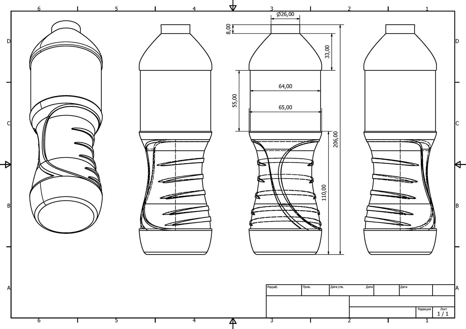 water bootle 3D model | CGTrader