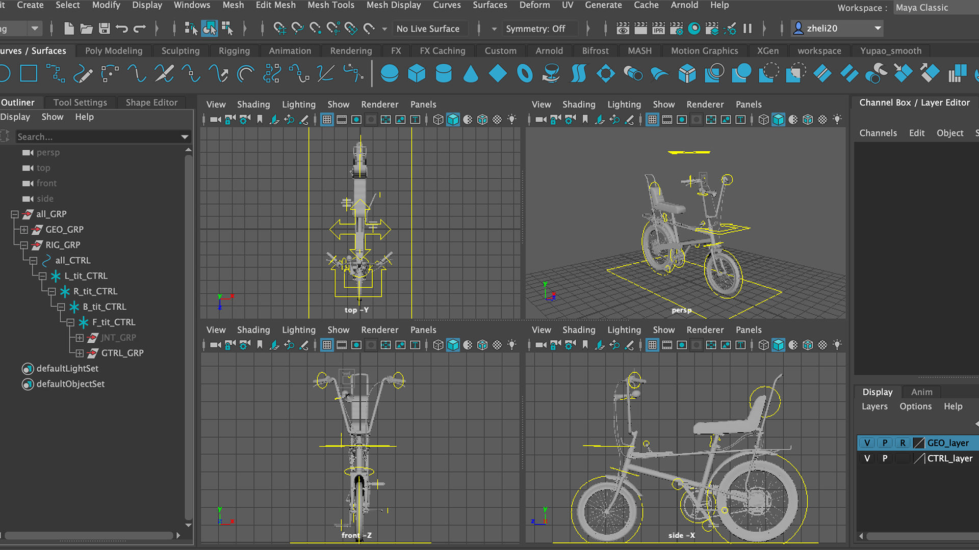 Rigged Bicycle free 3D model rigged | CGTrader