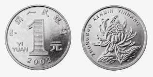 Money RMB 3D print model coin one yuan yiyuan 3D model 3D printable ...