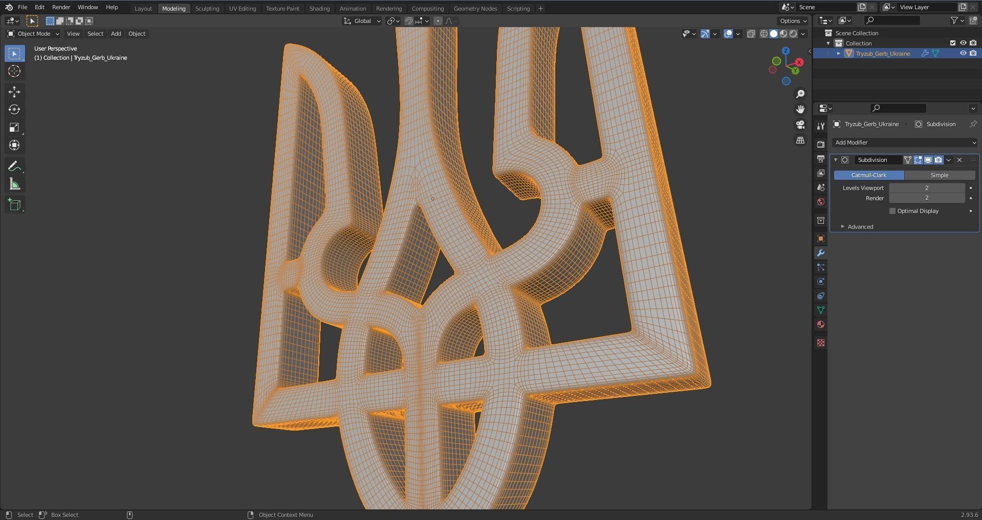 Ukraine Emblem Trident gerb Subdivision ready 3D model 3D model | CGTrader