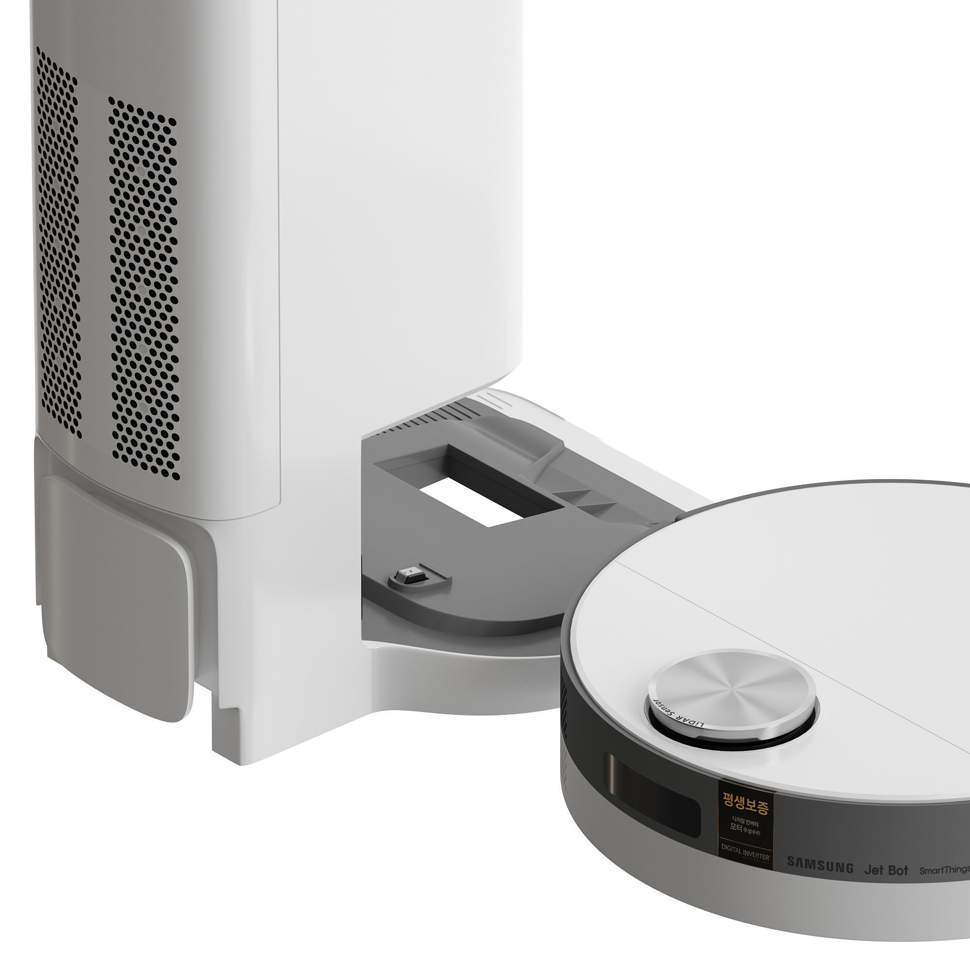 Samsung Jet Bot Robot Vacuum with Clean Station 3D model | CGTrader