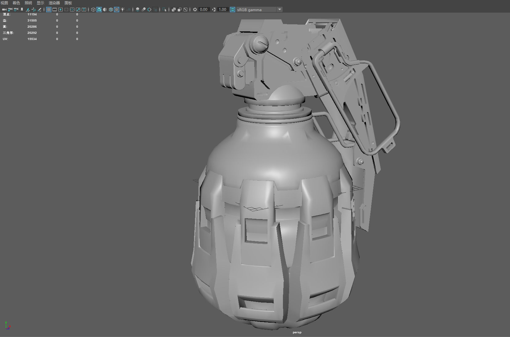 3D model Sci-Fi grenade Transformers Decepticon VR / AR / low-poly ...