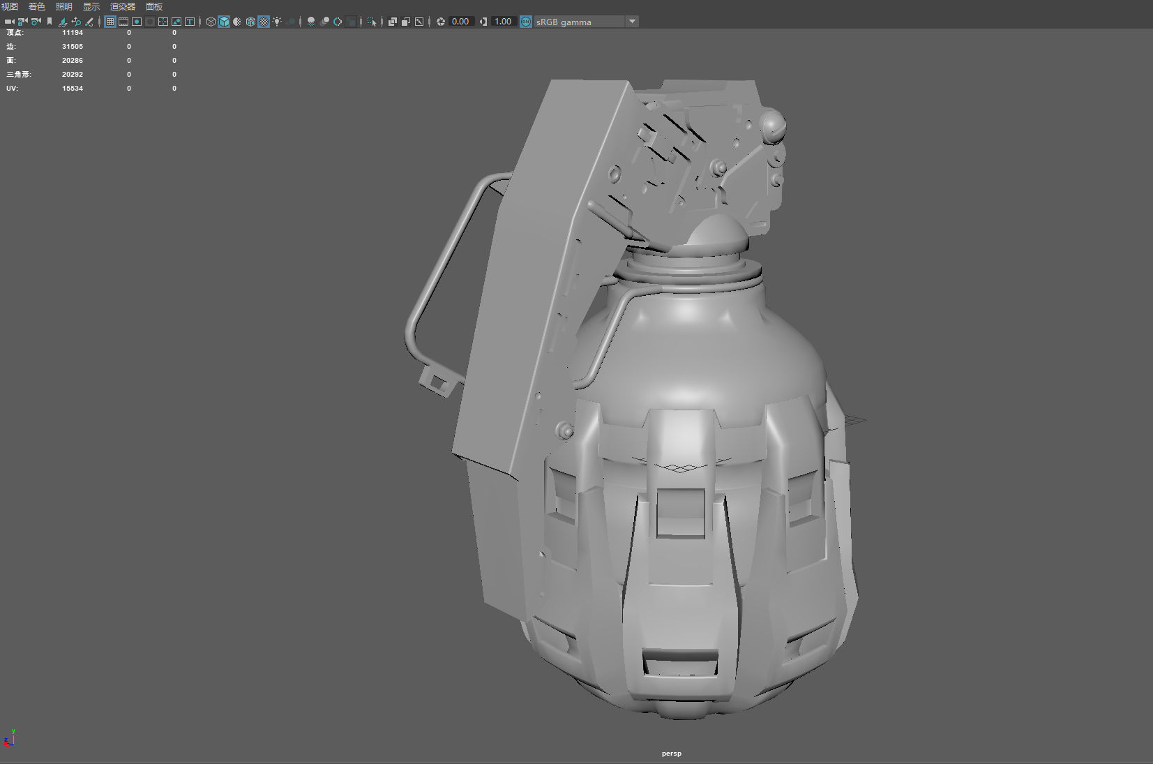 3D model Sci-Fi grenade Transformers Decepticon VR / AR / low-poly ...