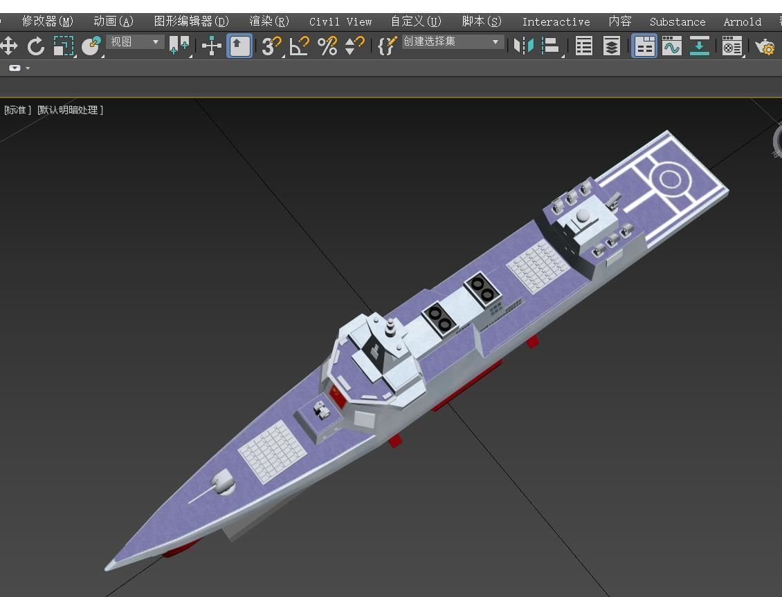 China 055 Type Destroyer 3D model | CGTrader