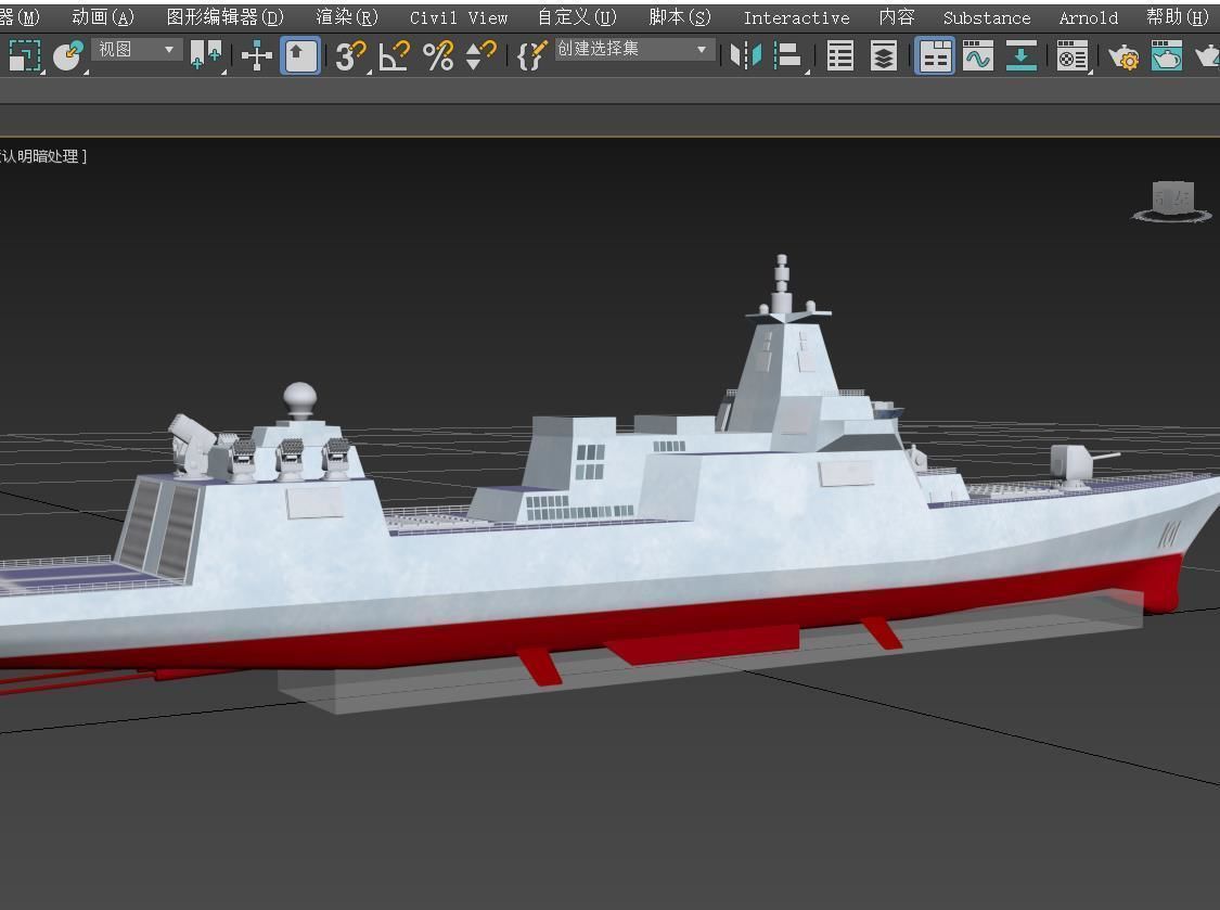 China 055 Type Destroyer 3D model | CGTrader