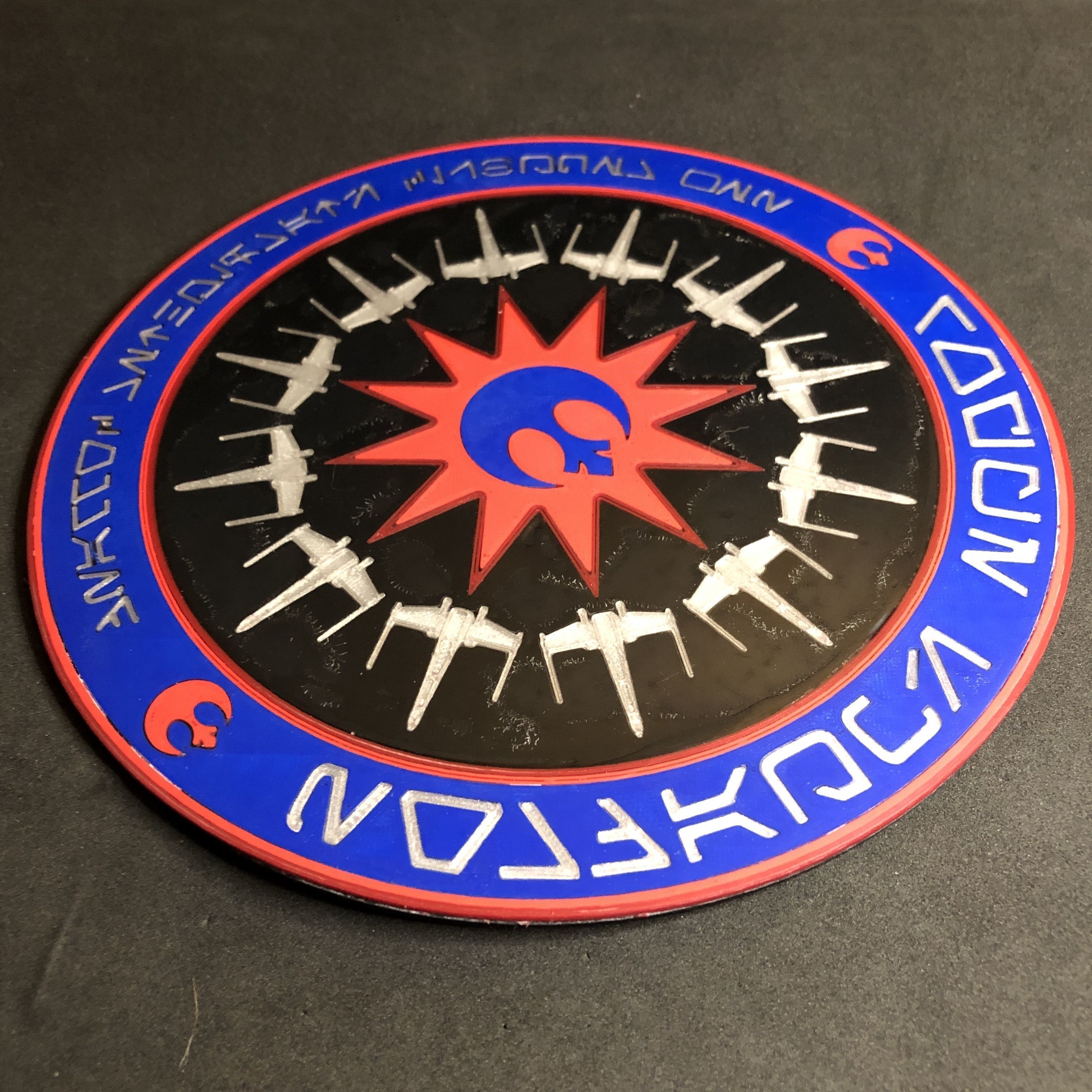 Rogue Squadron Emblem Wall Plaque 3D model 3D printable | CGTrader