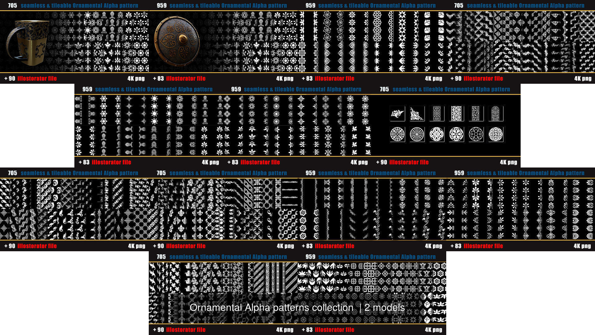 Ornamental Alpha patterns collection | CGTrader