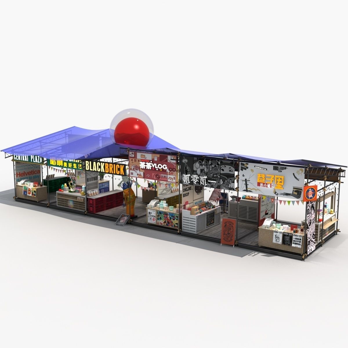 Commercial Stall 3D model | CGTrader