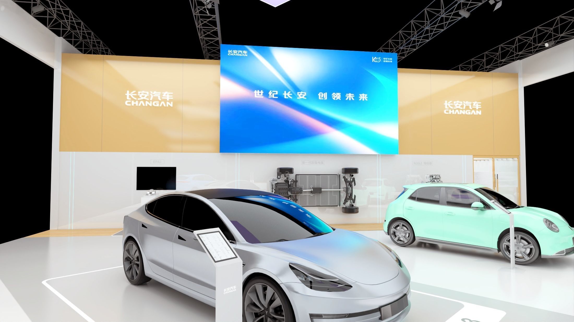 auto booth exhibition 3D model | CGTrader
