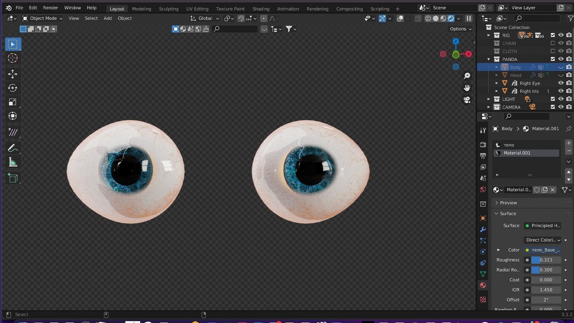 KANYE WEST PANDA 3D NFT MOCKUP 3D model rigged | CGTrader