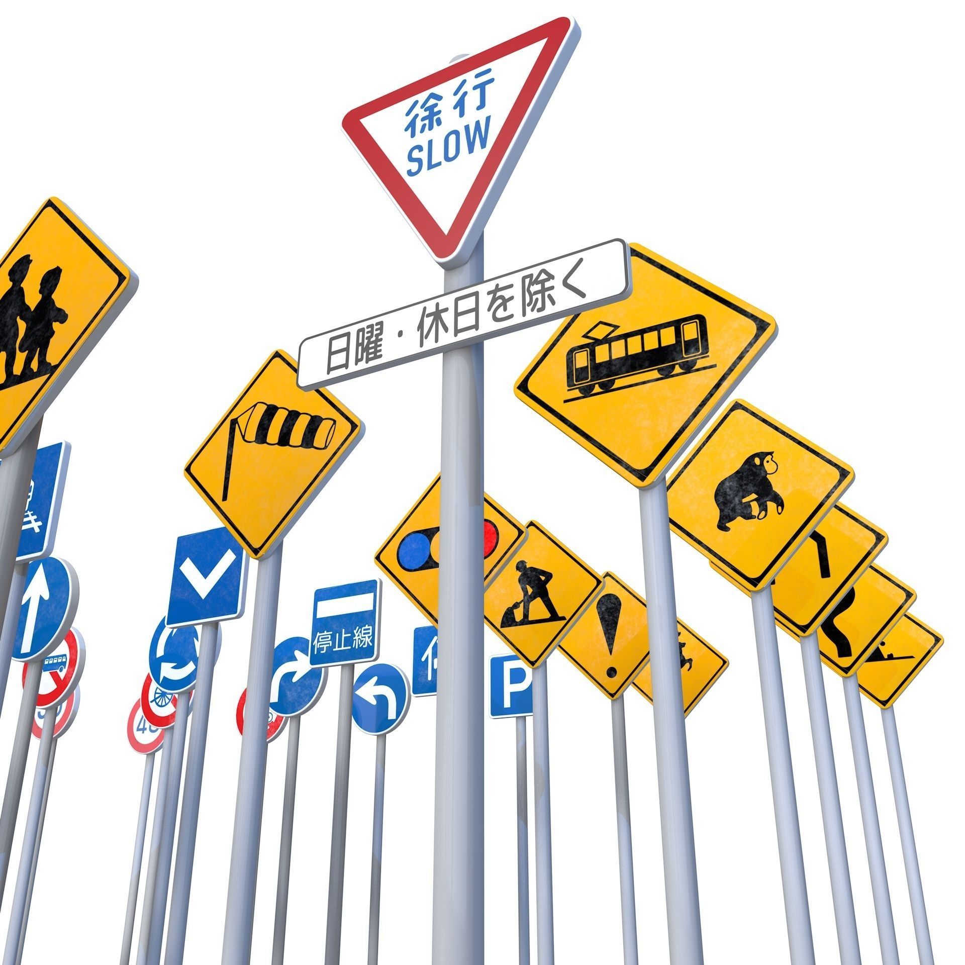 3D model 60 Japanese Traffic Sign Ultimate Collection VR / AR / low ...