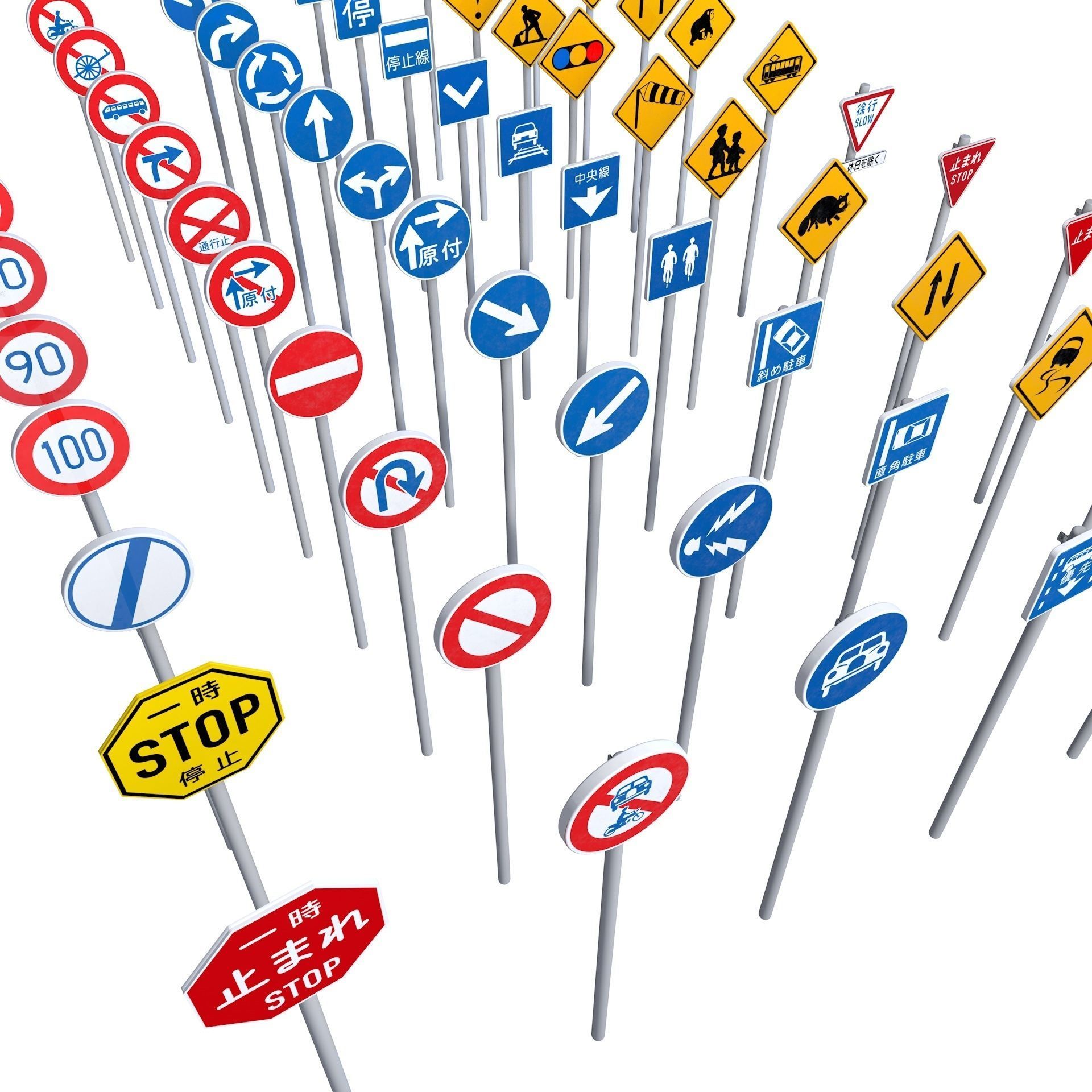 3D model 60 Japanese Traffic Sign Ultimate Collection VR / AR / low ...