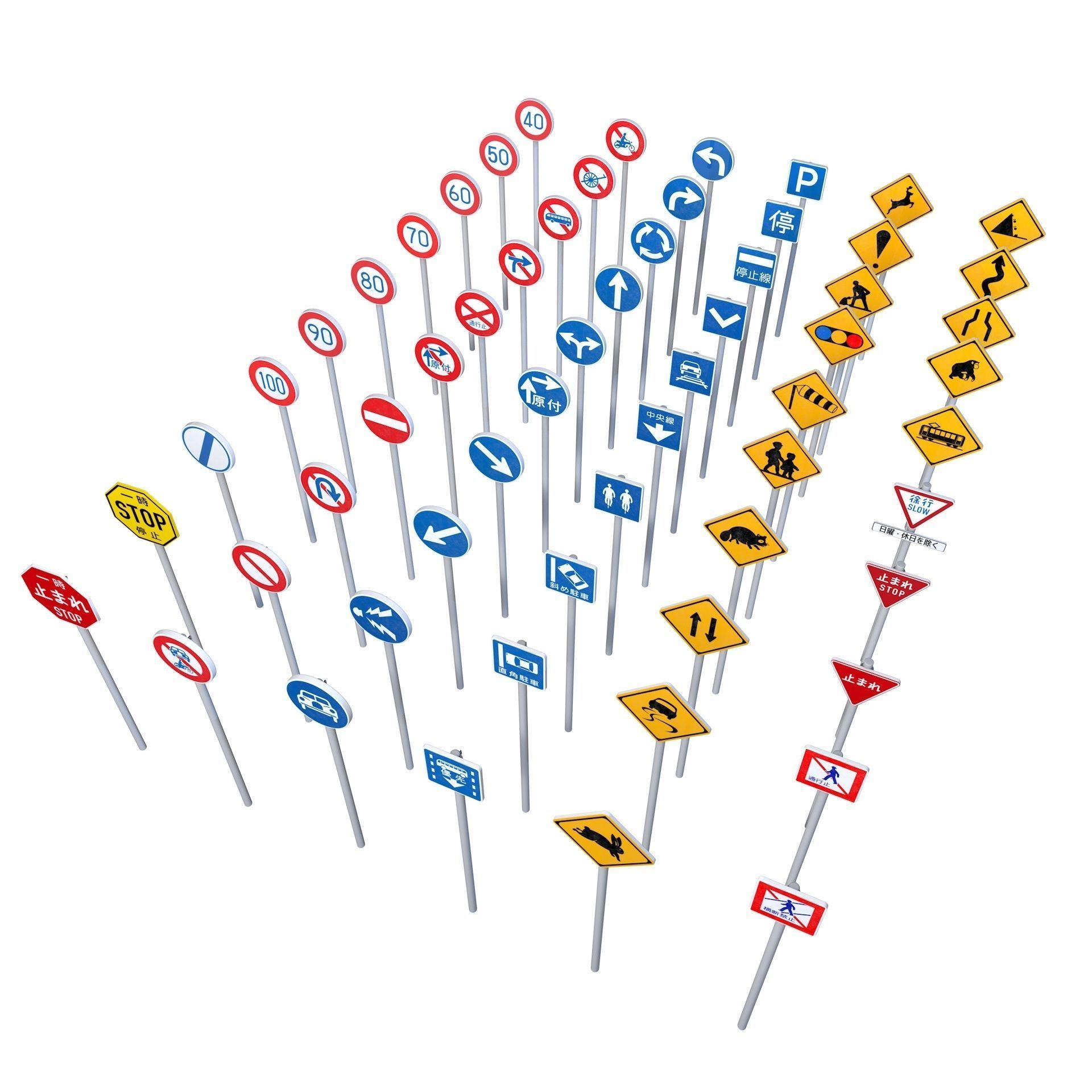 3D model 60 Japanese Traffic Sign Ultimate Collection VR / AR / low ...