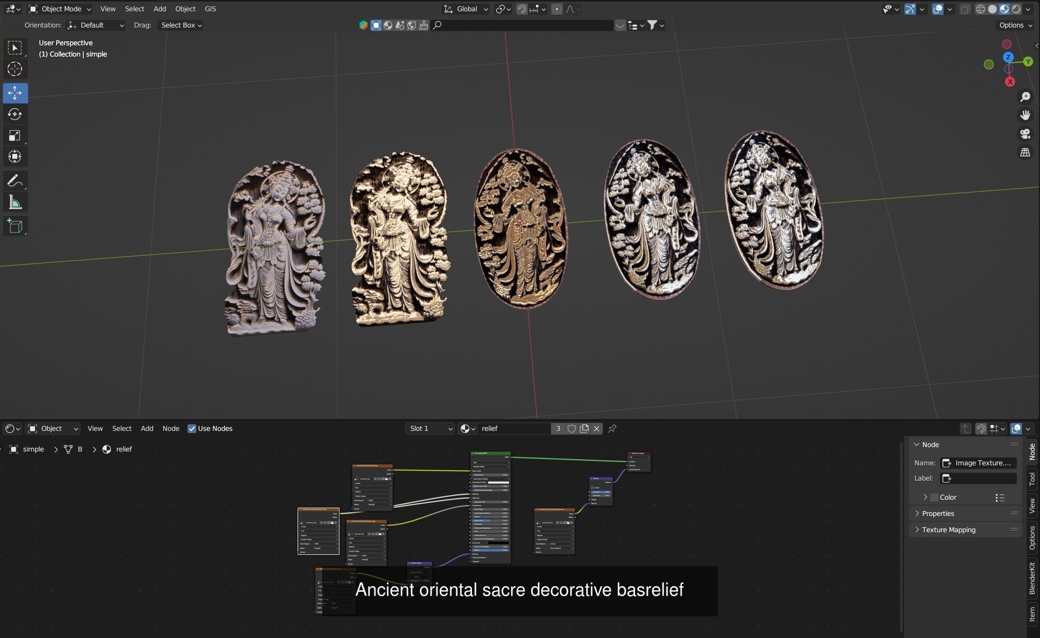 Original Materials Offers Collection | CGTrader