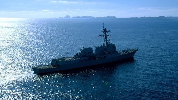 USS Nathan James Navy 3D model | CGTrader